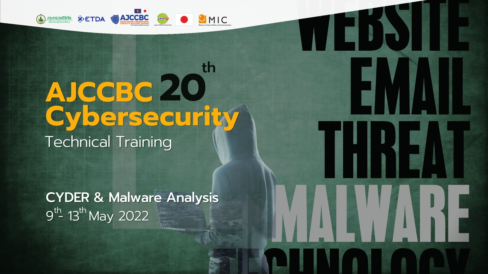 ASEAN-Japan Cybersecurity Capacity Building Centre