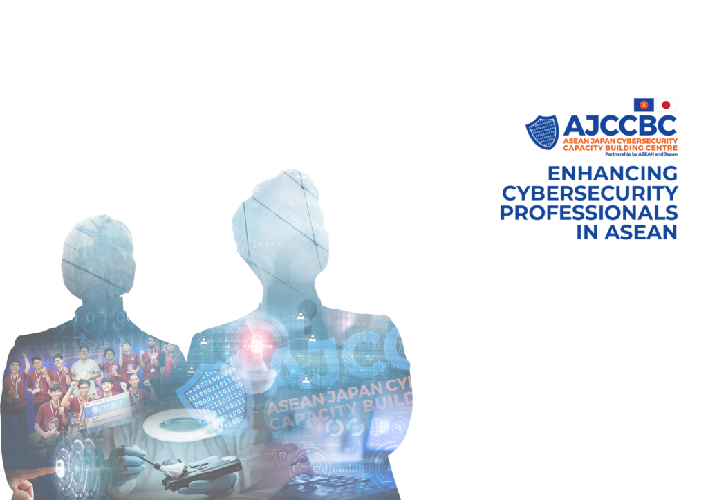 ASEAN-Japan Cybersecurity Capacity Building Centre
